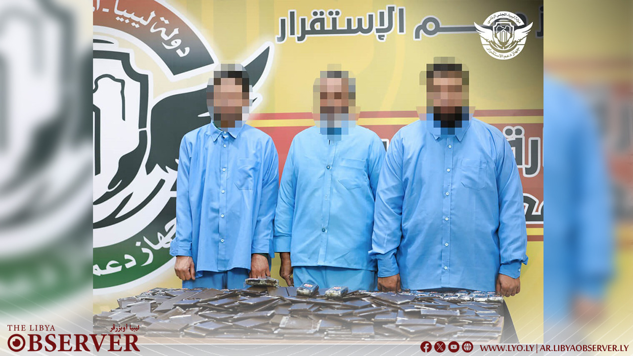 Law enforcement agency nabs gang smuggling cannabis to Tripoli | The ... Law enforcement agency nabs gang smuggling cannabis to Tripoli | The ...
